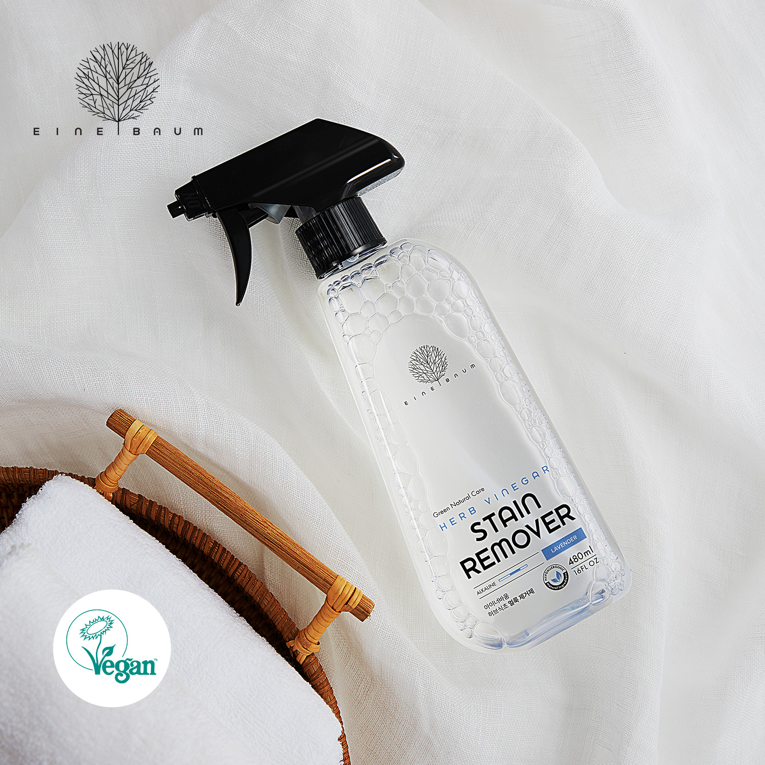 비건인증 아기옷 얼룩 제거제 알러젠프리 480ml- 이랜드몰