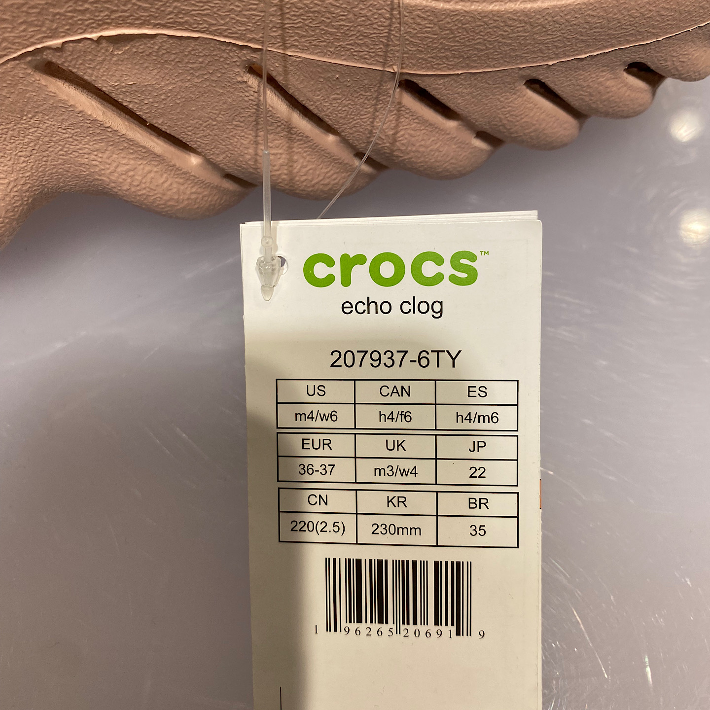 에코 클로그 207937-6TY 핑크 클레이- 이랜드몰