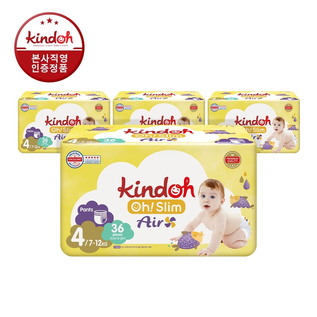킨도 프리미엄 오슬림에어 팬티형 기저귀 4-7단계 4팩- KIDIKIDI