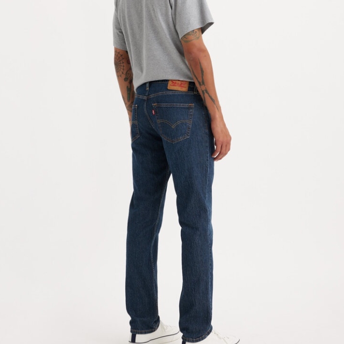 2001아울렛분당점 남성 511 슬림 쿨진 04511-5847- 이랜드몰