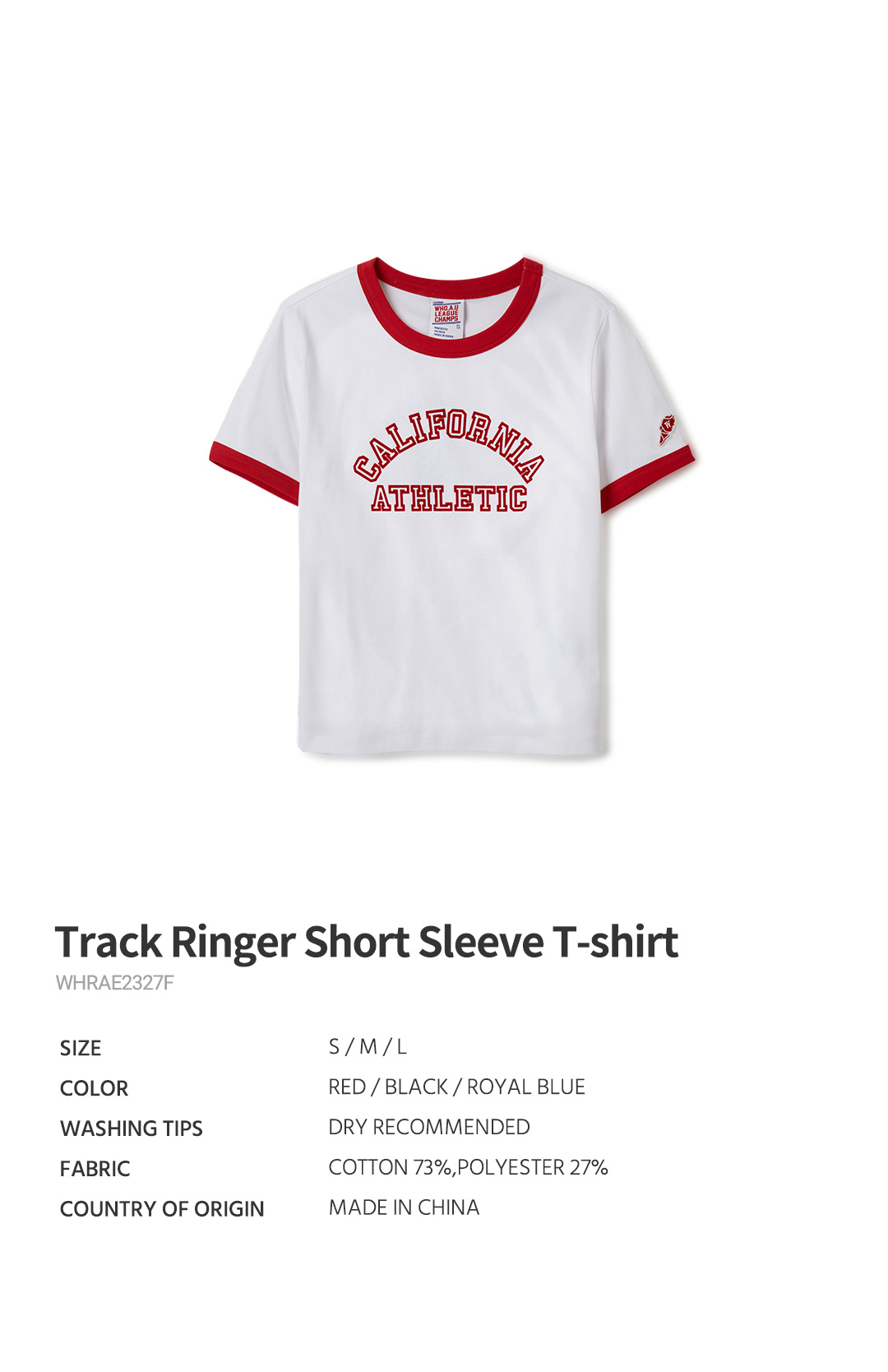 Track Ringer Short Sleeve T-shirt / WHRAE2327F- 이랜드몰