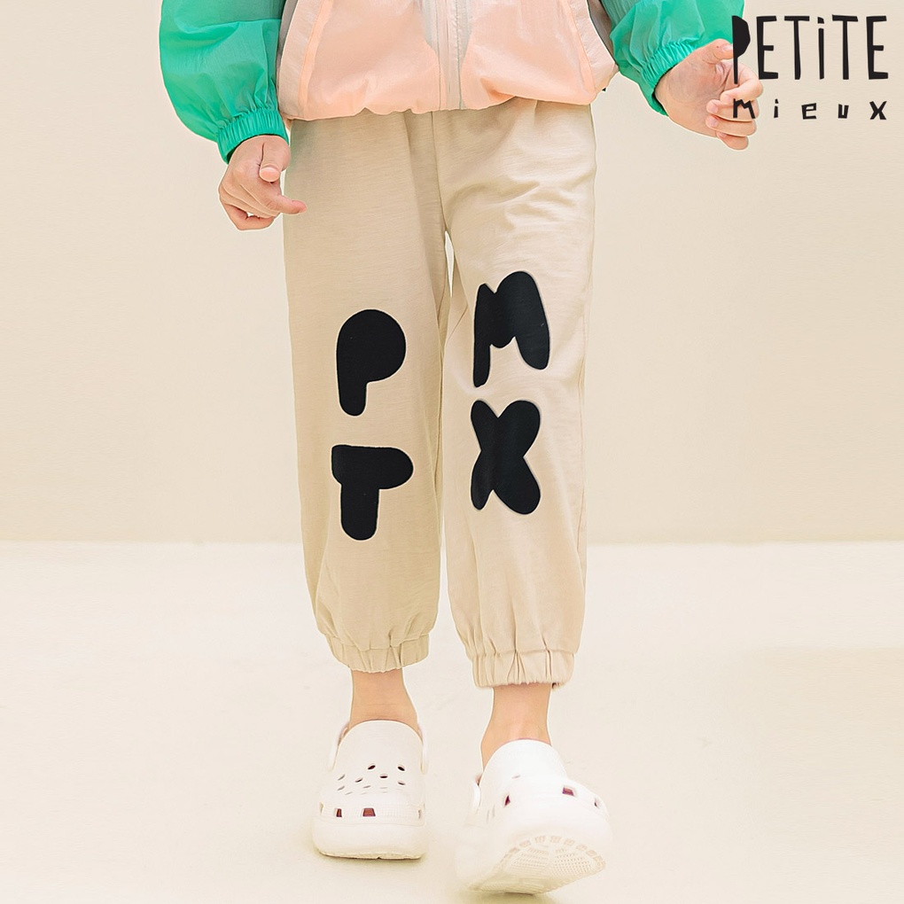 [쁘띠뮤] PTMX썸머조거팬츠- 이랜드몰