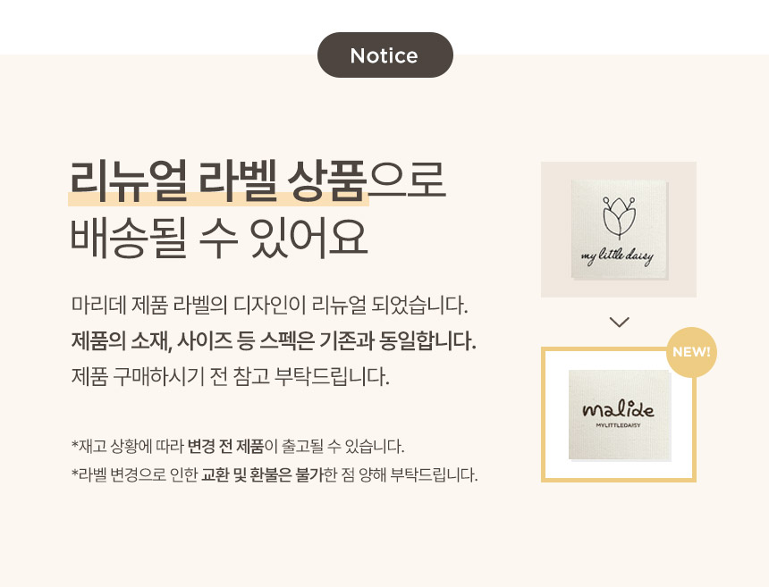 마리데 누빔 원형 바구니 장난감 기저귀 정리함 (S/M/L/XL)- KIDIKIDI