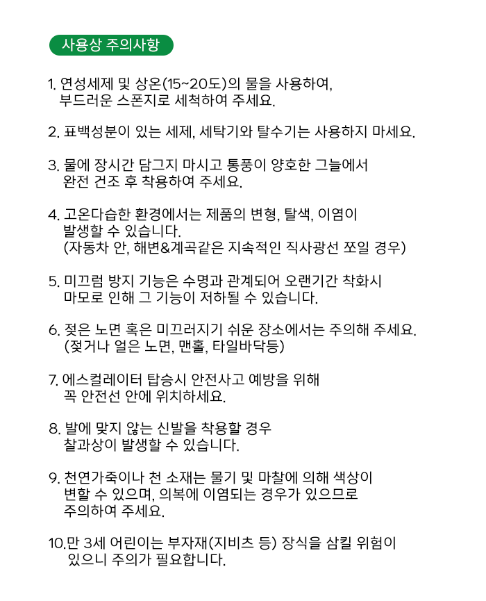 하이커 엑스케이프 브라운 209643-2Q9- 이랜드몰