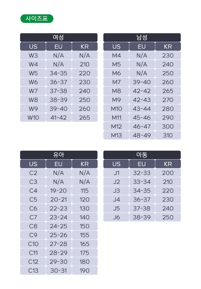 하이커 엑스케이프 브라운 209643-2Q9- 이랜드몰