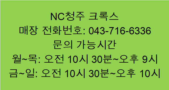 하이커 엑스케이프 브라운 209643-2Q9- 이랜드몰