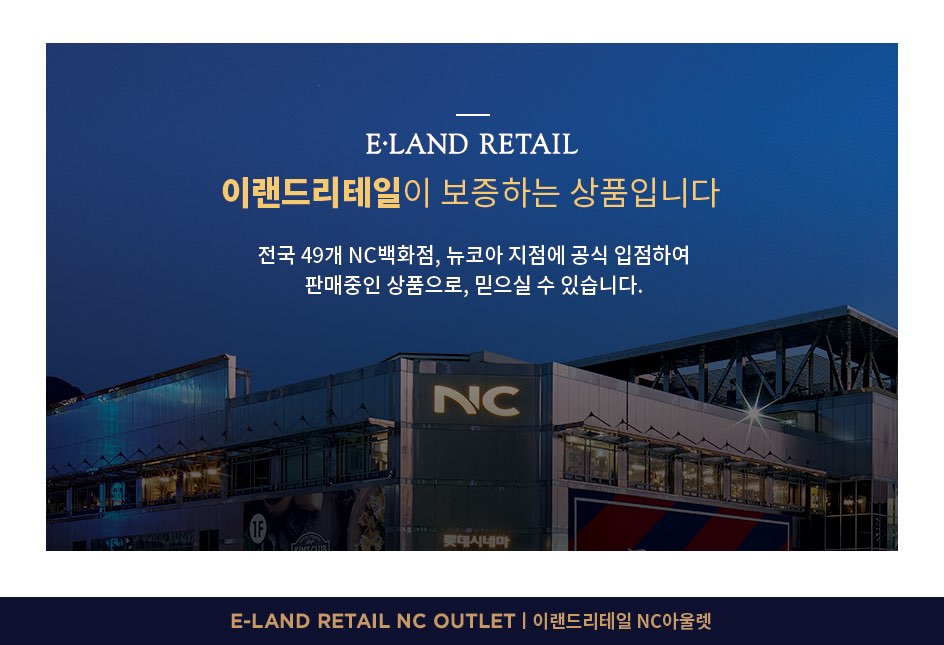 하이커 엑스케이프 브라운 209643-2Q9- 이랜드몰