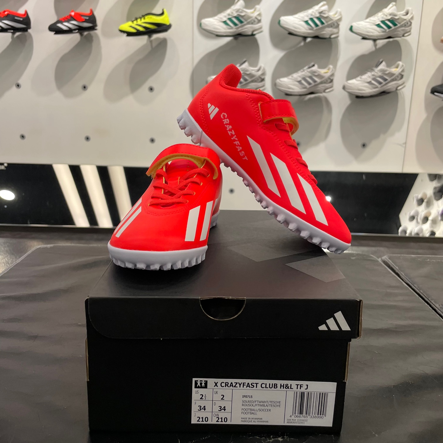 아디다스 키즈 풋살화 IF0715- 이랜드몰