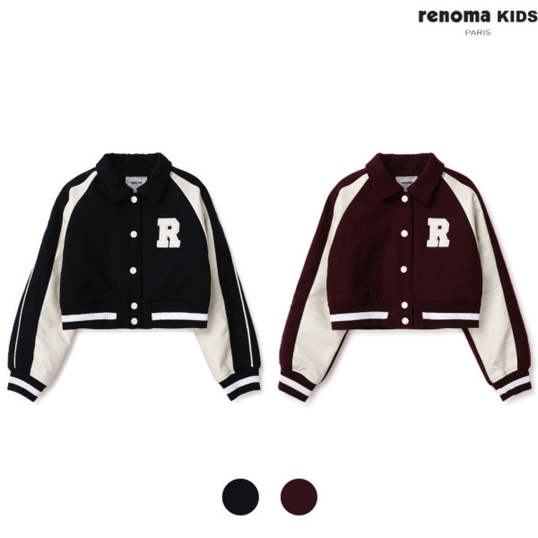 레노마키즈 renoma kids | 이랜드몰 추천 브랜드