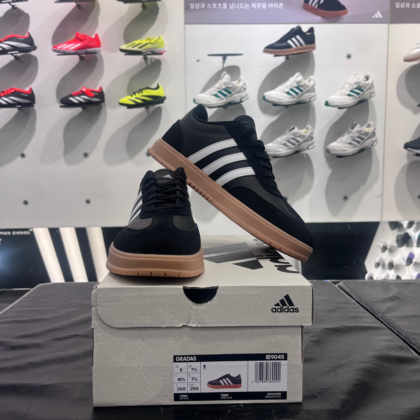 아디다스 그라다스 IE9045- 이랜드몰