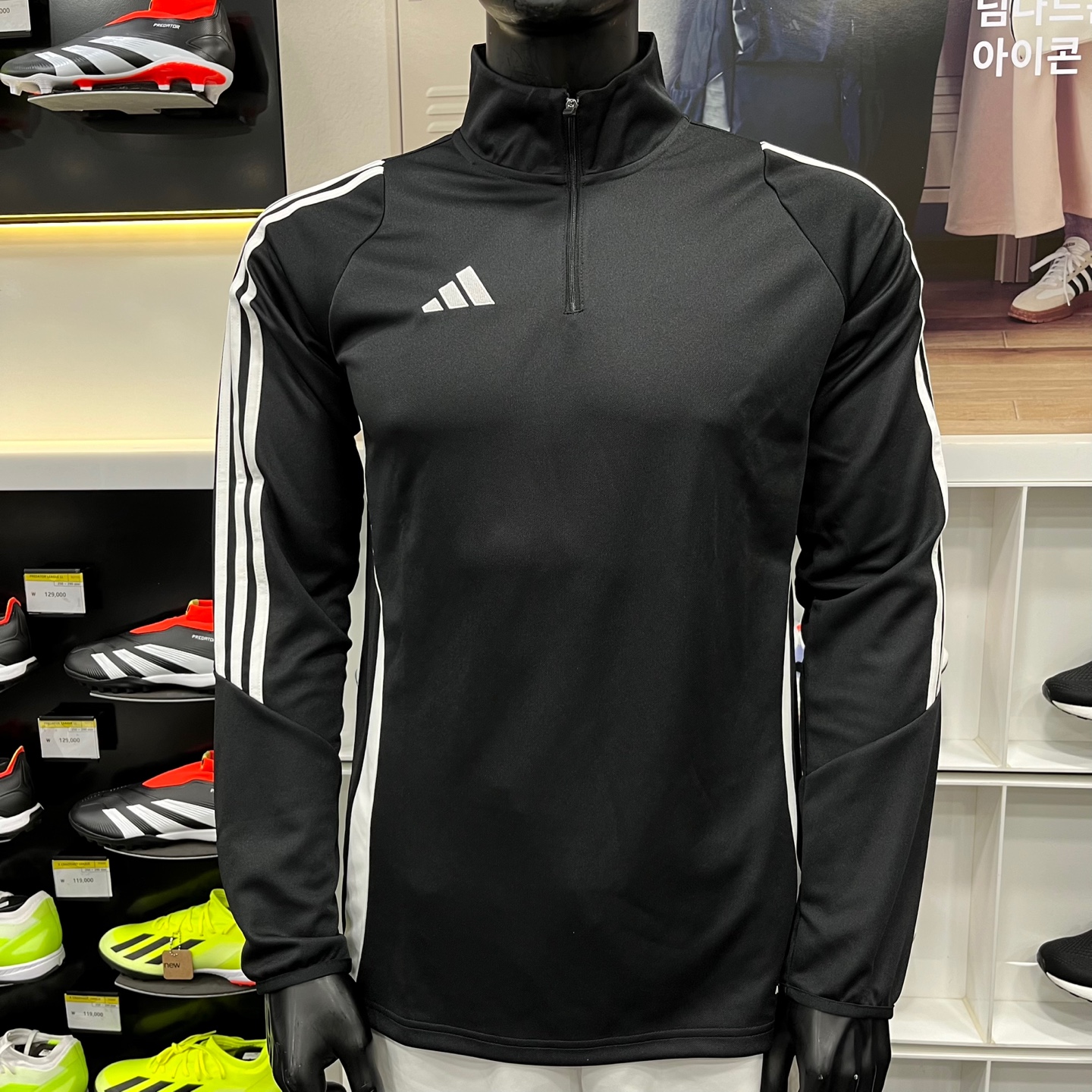 아디다스 반집업 맨투맨 IJ9963- 이랜드몰