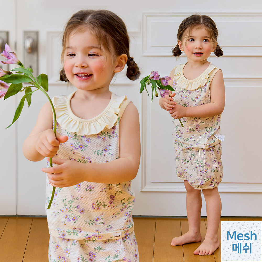 코디아이 CORDI-I | KIDIKIDI 추천 브랜드