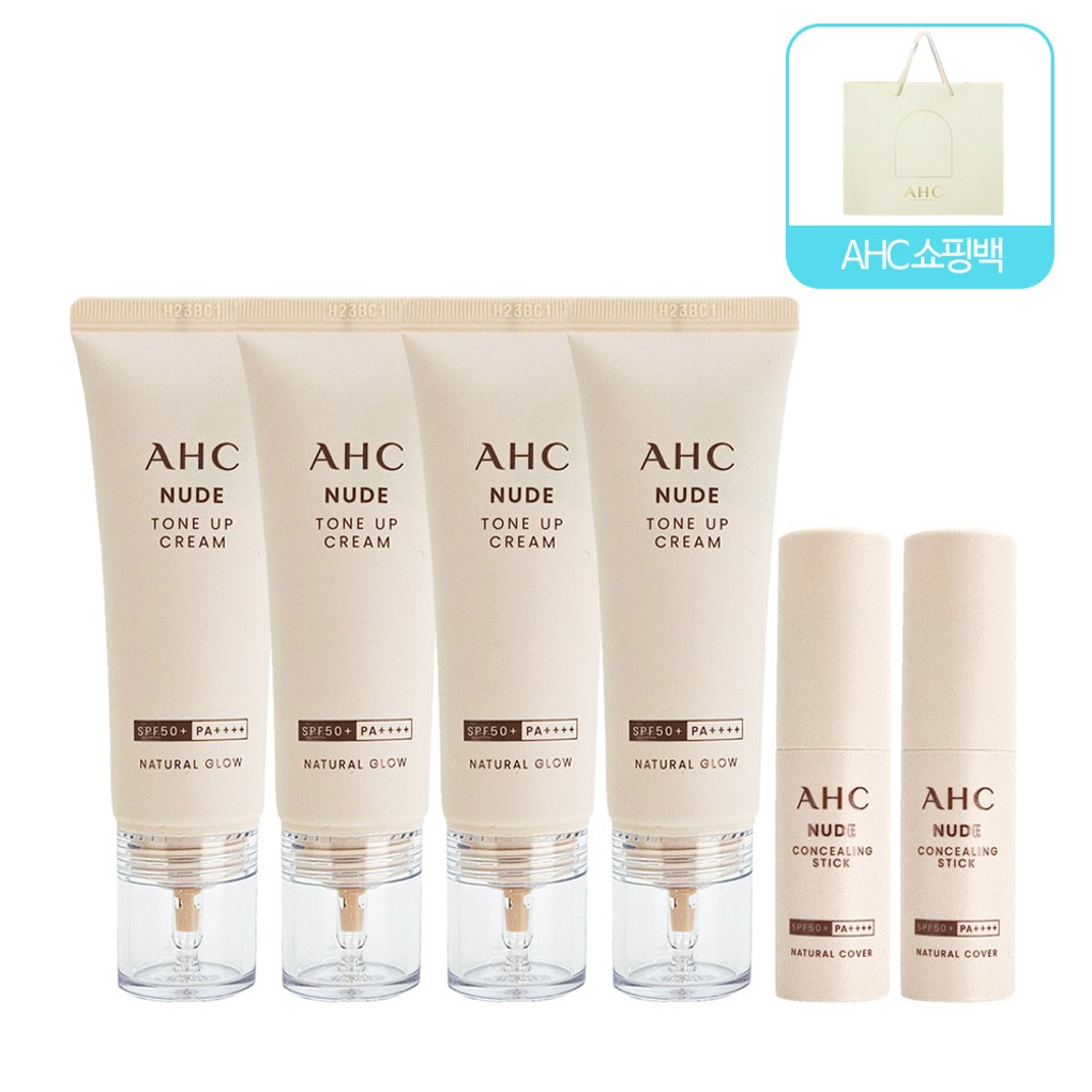 AHC 누드 톤업 크림 40ml 4개+컨실링 커버 스틱 10g 2개+쇼핑백- 이랜드몰