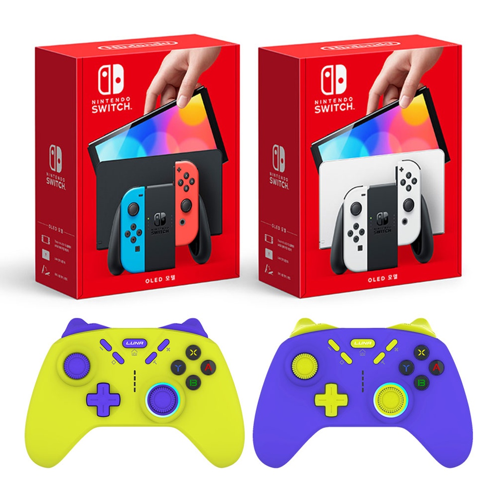 [닌텐도] 미리 준비하는 어린이날 본체/타이틀 특가 모음- KIDIKIDI