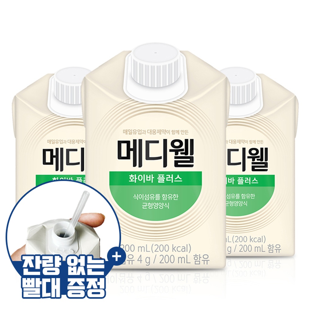 매일유업 메디웰 화이바 플러스 1박스 (200ml x 30팩) 환자영양식- 이랜드몰