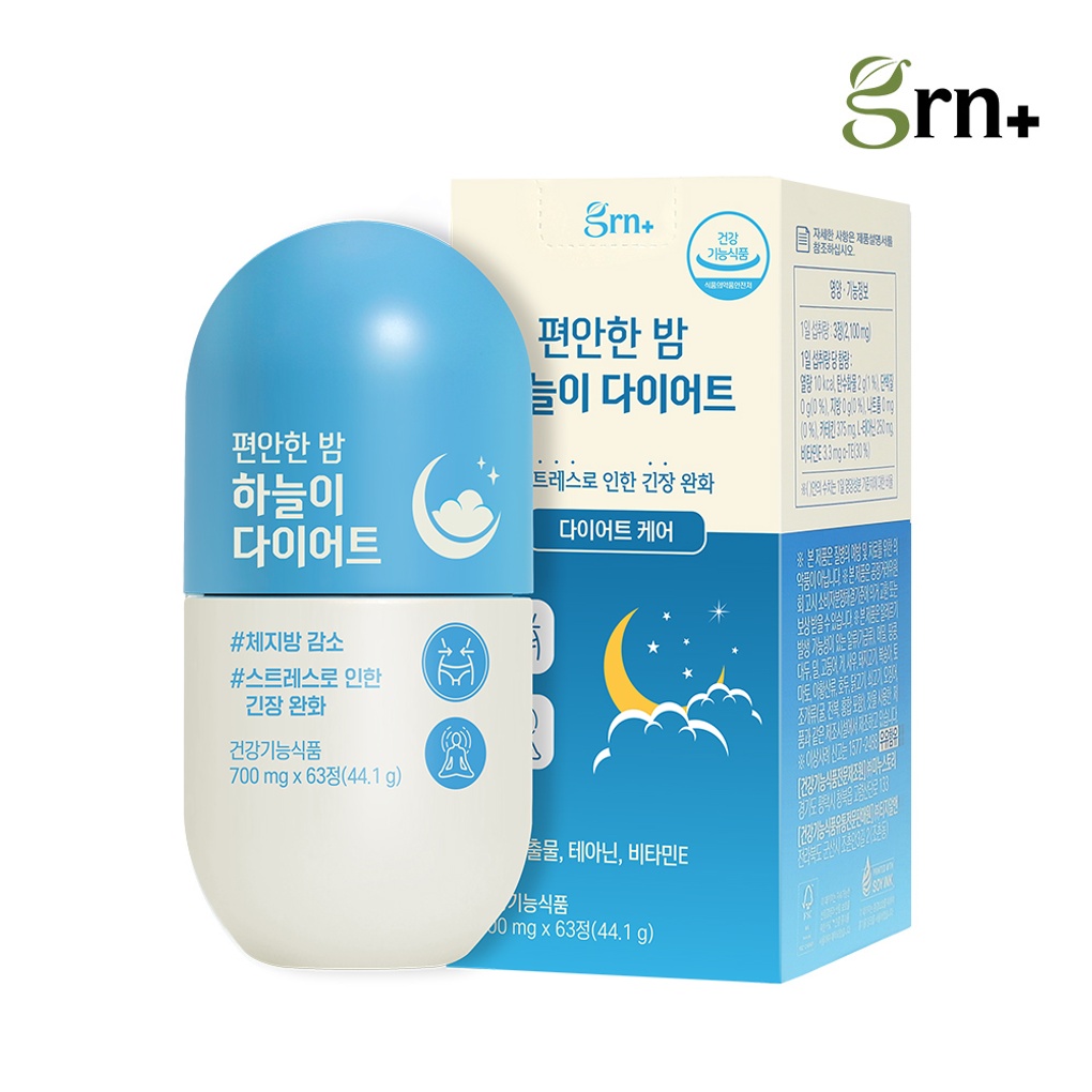 GRN 스트레스 OUT 편안한 밤 하늘이 다이어트 1EA (21일분)- 이랜드몰