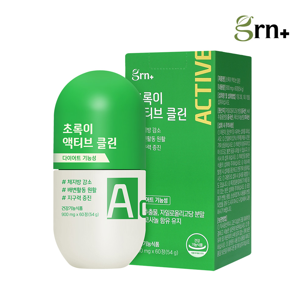 GRN 체지방 CUT 초록이 액티브 클린 1EA (30일분)- 이랜드몰