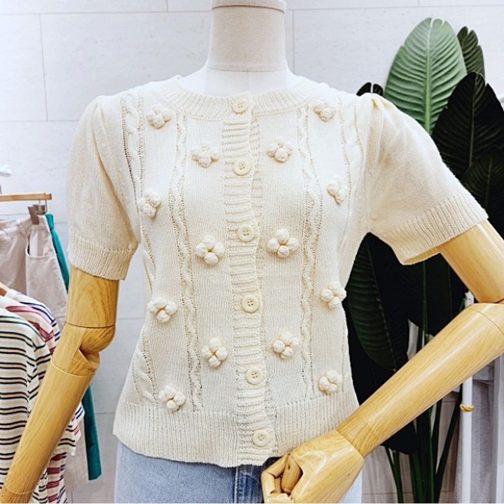 에잇컨셉 BC E066화이CD 가디건 (C24E3FCD004)- 이랜드몰