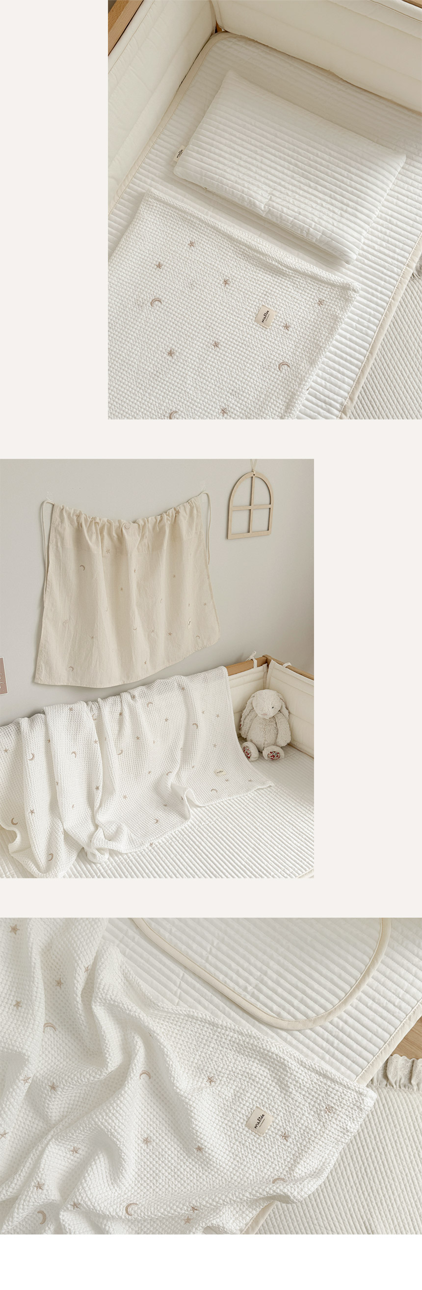 마리데 여름 모달 와플 블랭킷 아기이불 (M/L/XL)- KIDIKIDI