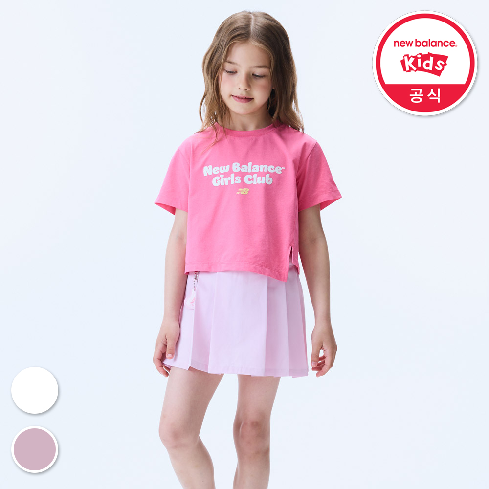 뉴발란스키즈 NEWBALANCE KIDS | 키디키디(KIDIKIDI) 추천 브랜드