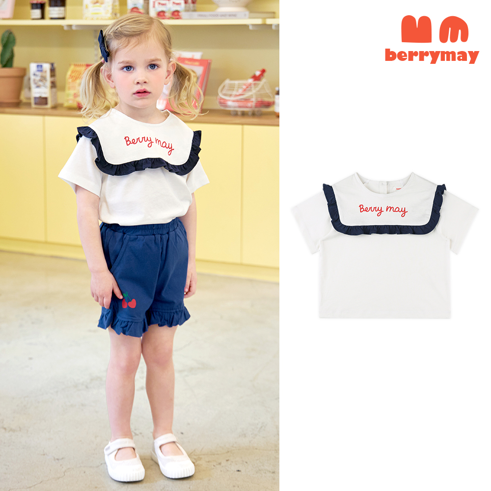 베리메이 b | KIDIKIDI 추천 브랜드