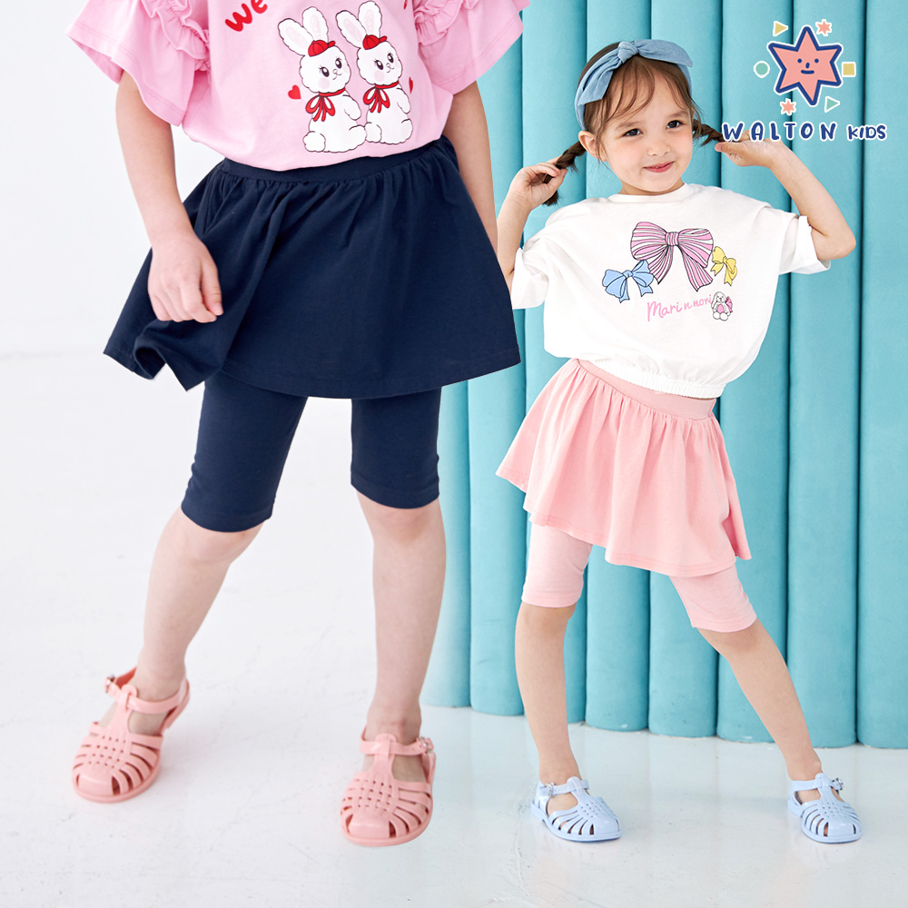 월튼키즈 - KIDIKIDI