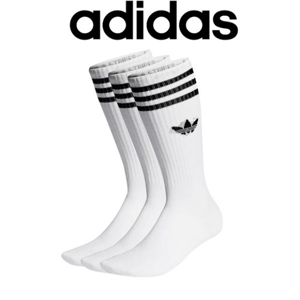 [아디다스] 솔리드 하이 크루 삭스 3켤레 IJ0734- 이랜드몰