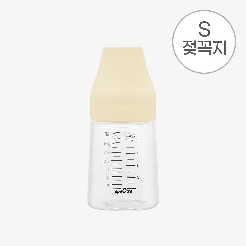 스펙트라 올셋 PP 젖병 160ml 3개- KIDIKIDI