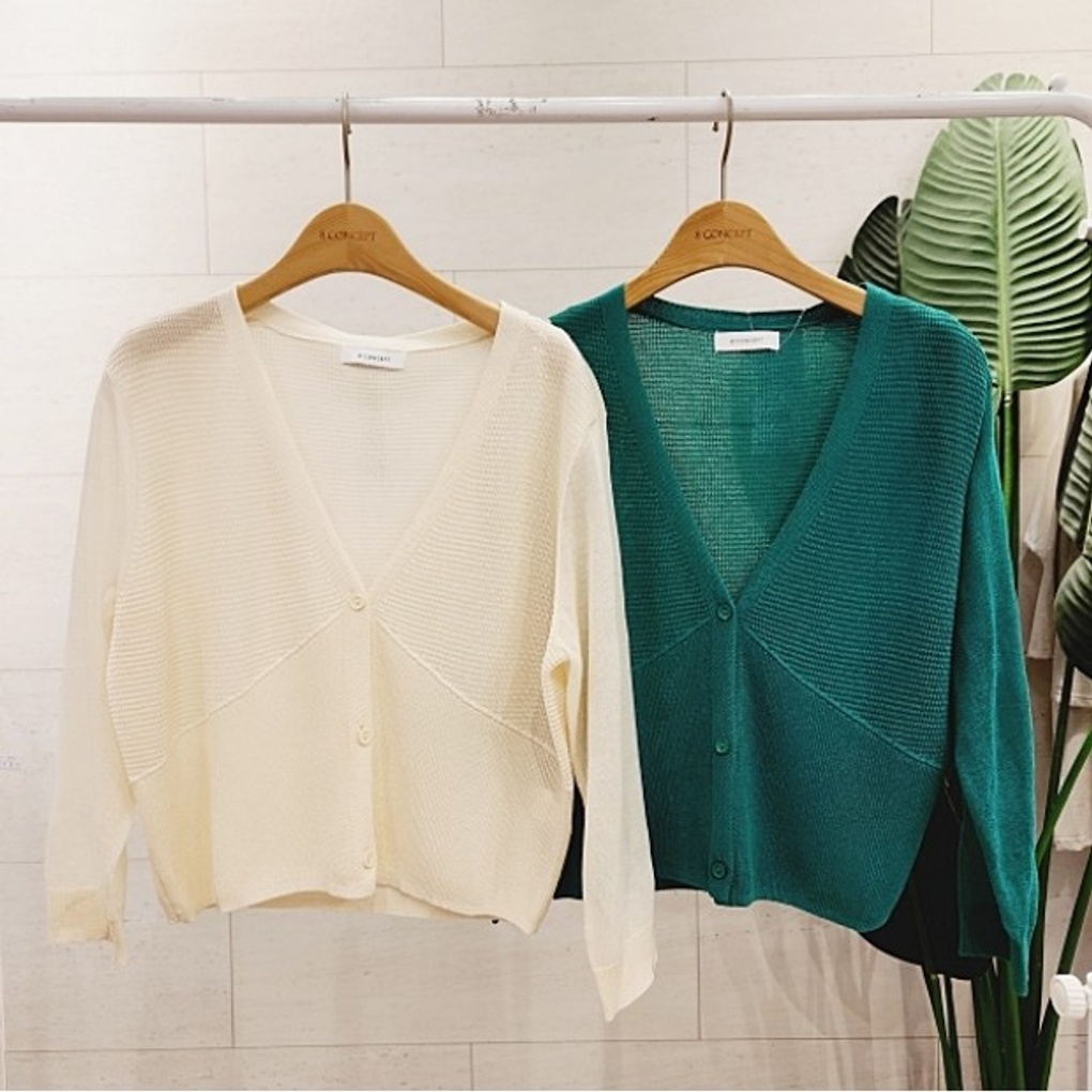 에잇컨셉 BC E078웨어 가디건 (C24E3FCD008BC24)- 이랜드몰