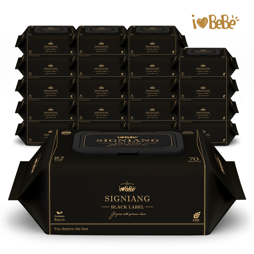 아이러브베베 82g 시그니앙 블랙라벨 70매 20팩 캡형 아기물티슈- 이랜드몰