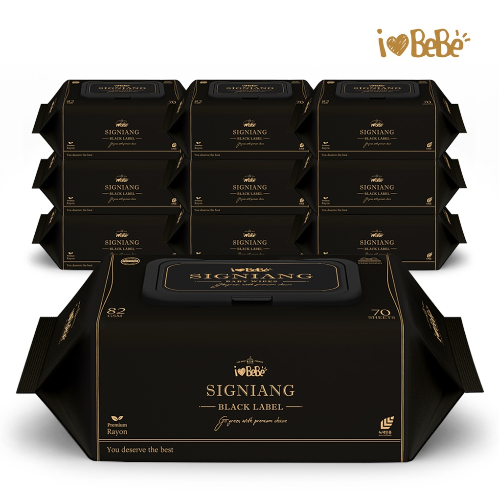 아이러브베베 82g 시그니앙 블랙라벨 70매 10팩 캡형 아기물티슈- 이랜드몰
