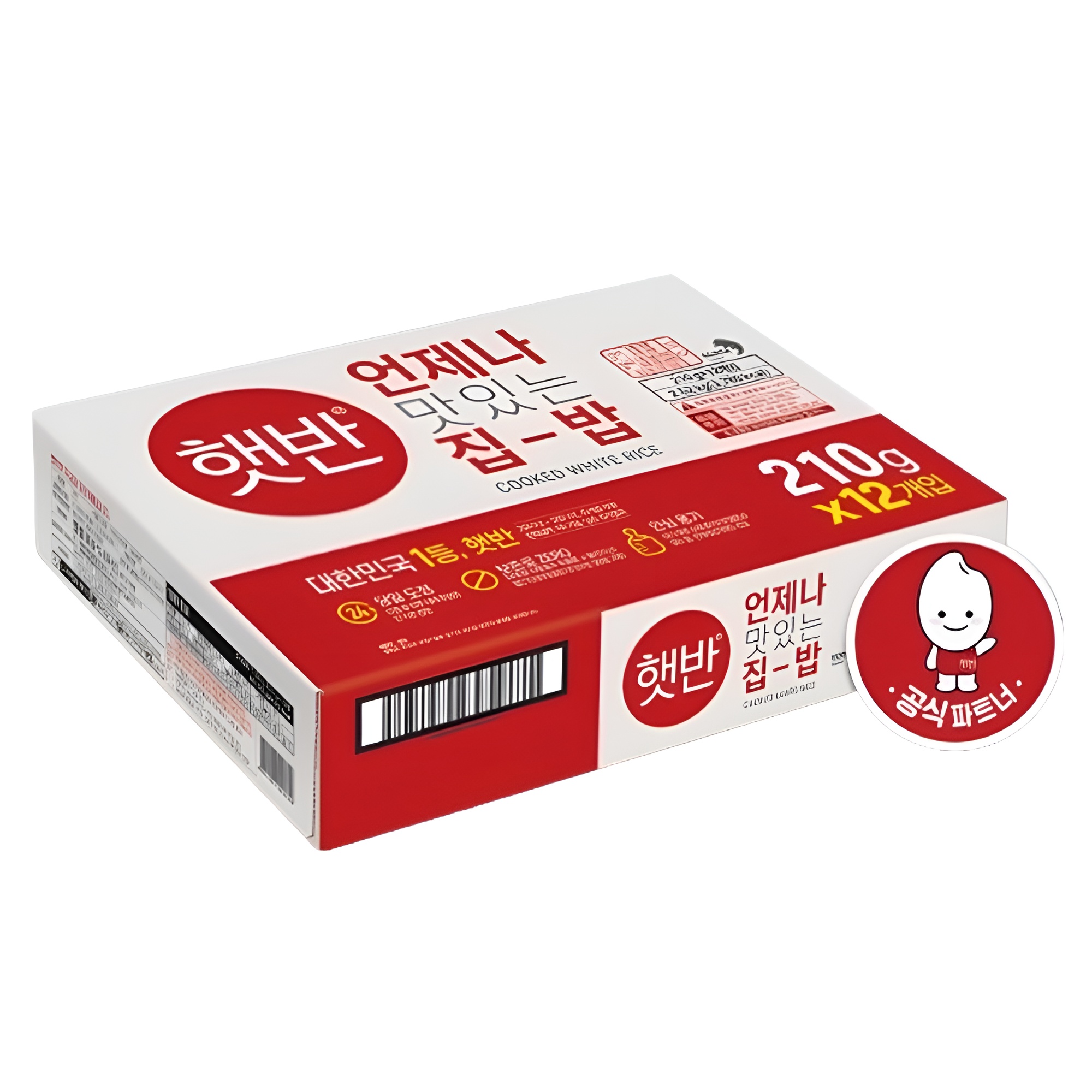 CJ 햇반 24개입 210G*12입*2묶음 한정수량 특가- 이랜드몰