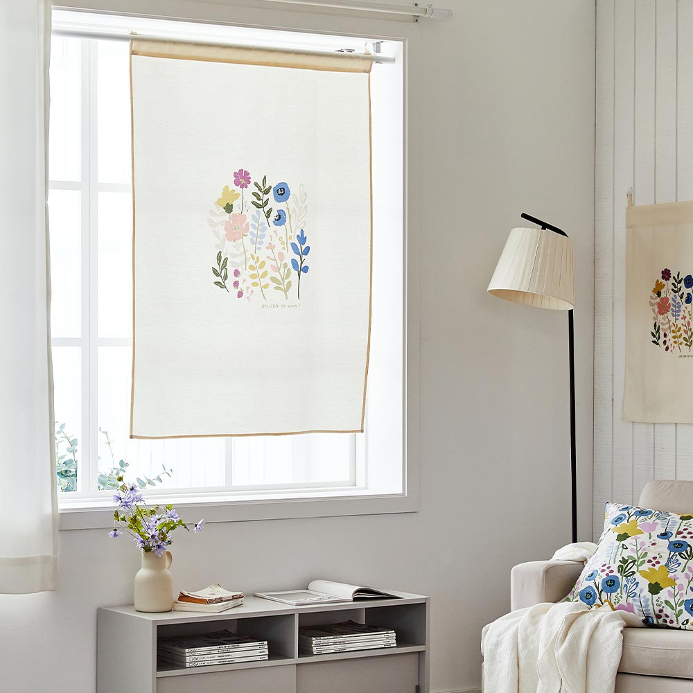 커튼 | 모던하우스