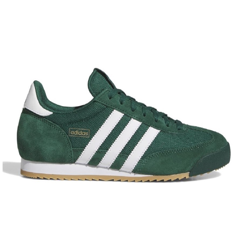 ADIDAS R71 IH1326- 이랜드몰