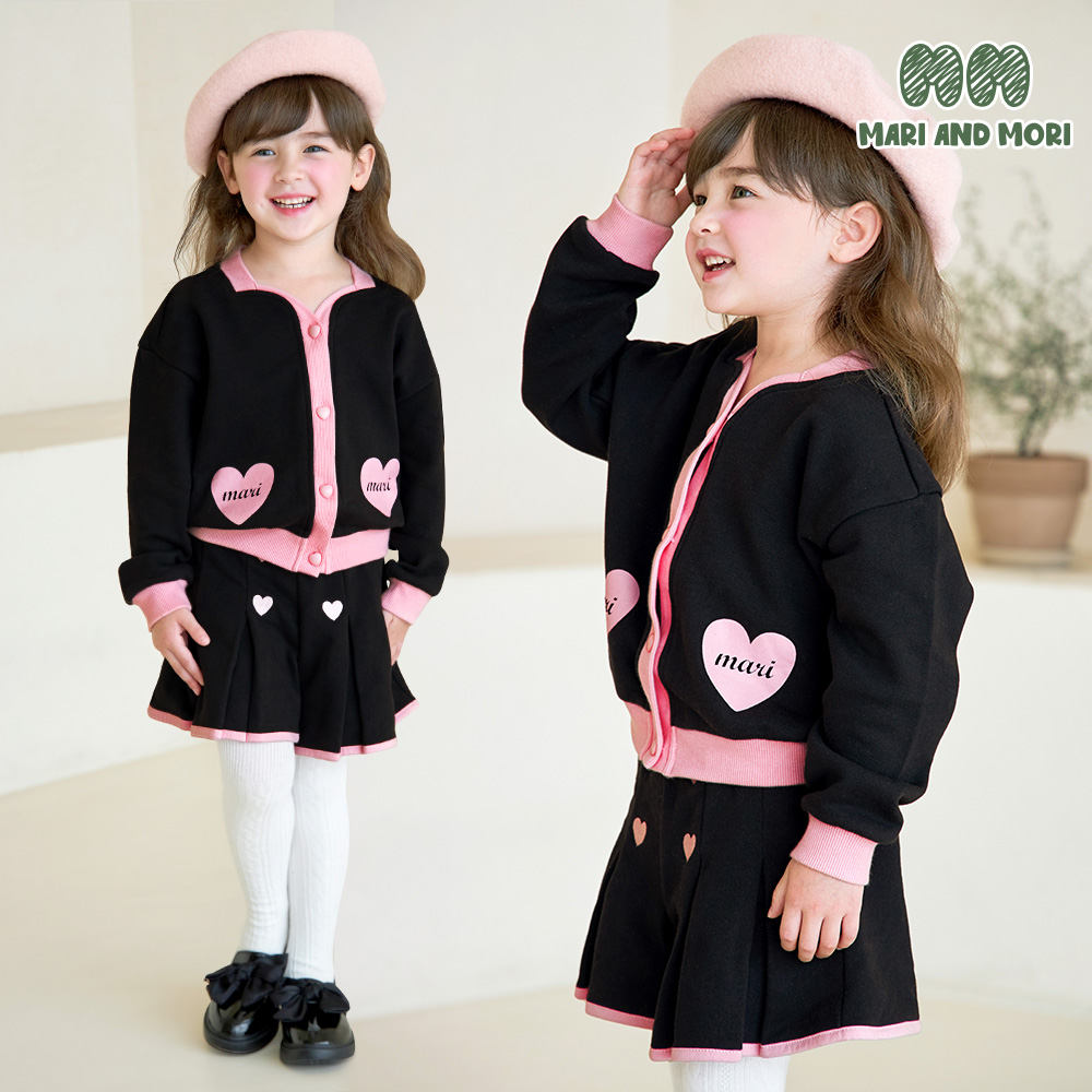 [마리앤모리] 마리앤가디건상하복- KIDIKIDI