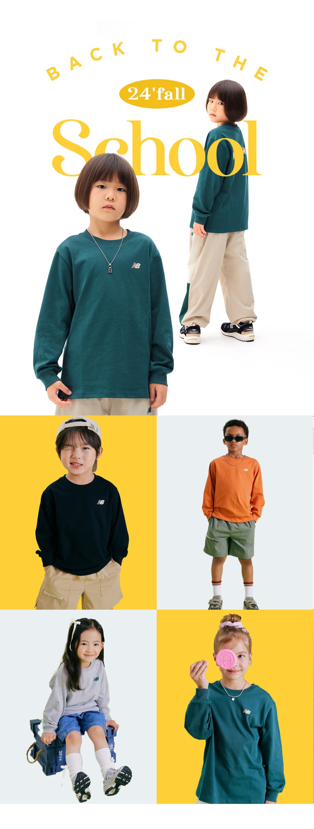 BASIC ESSENTIAL_기본 긴팔티 NK9BEB801U- 이랜드몰