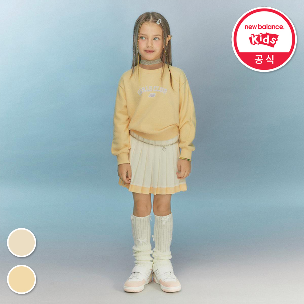 뉴발란스키즈 NEWBALANCE KIDS | 키디키디(KIDIKIDI) 추천 브랜드