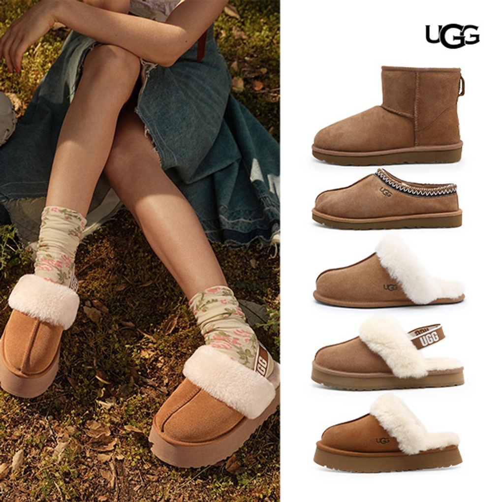 [Fall in fall]] UGG 얼리버드 특가- 이랜드몰