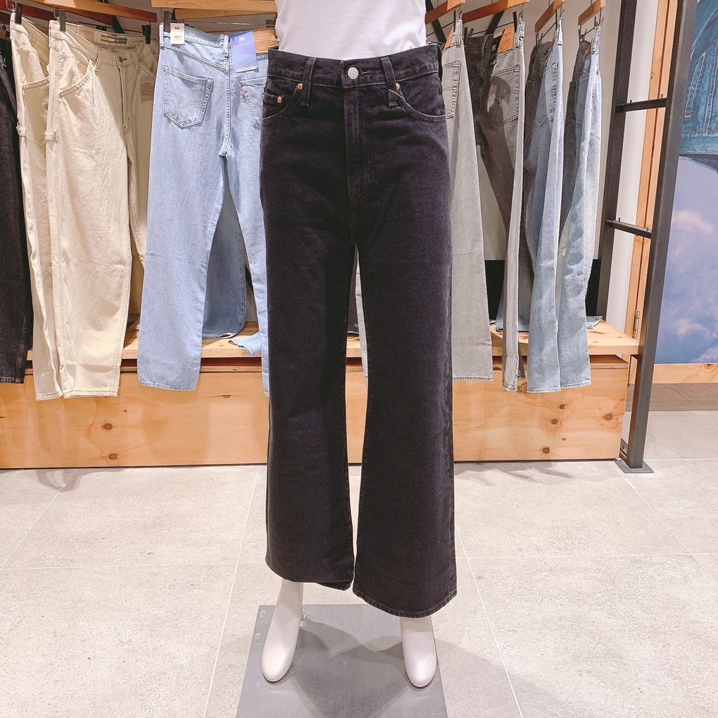 리바이스 립케이지 와이드레그 진 A6081-0001- 이랜드몰