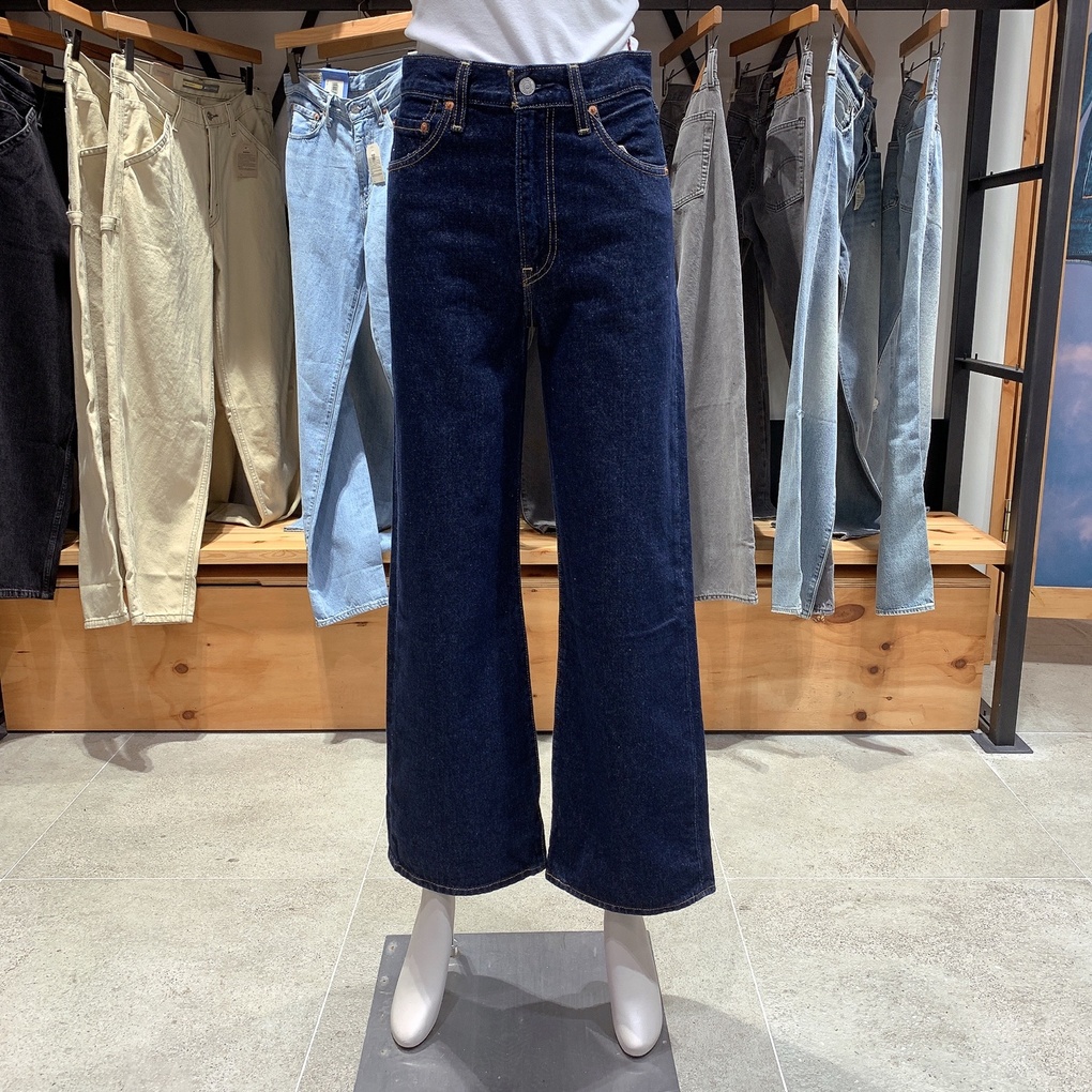 리바이스 립케이지 와이드레그 진 A6081-0019- 이랜드몰