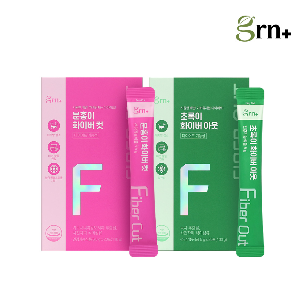 GRN 분홍이 화이버 컷 차전자피 식이섬유 다이어트 1EA (10일분)- 이랜드몰