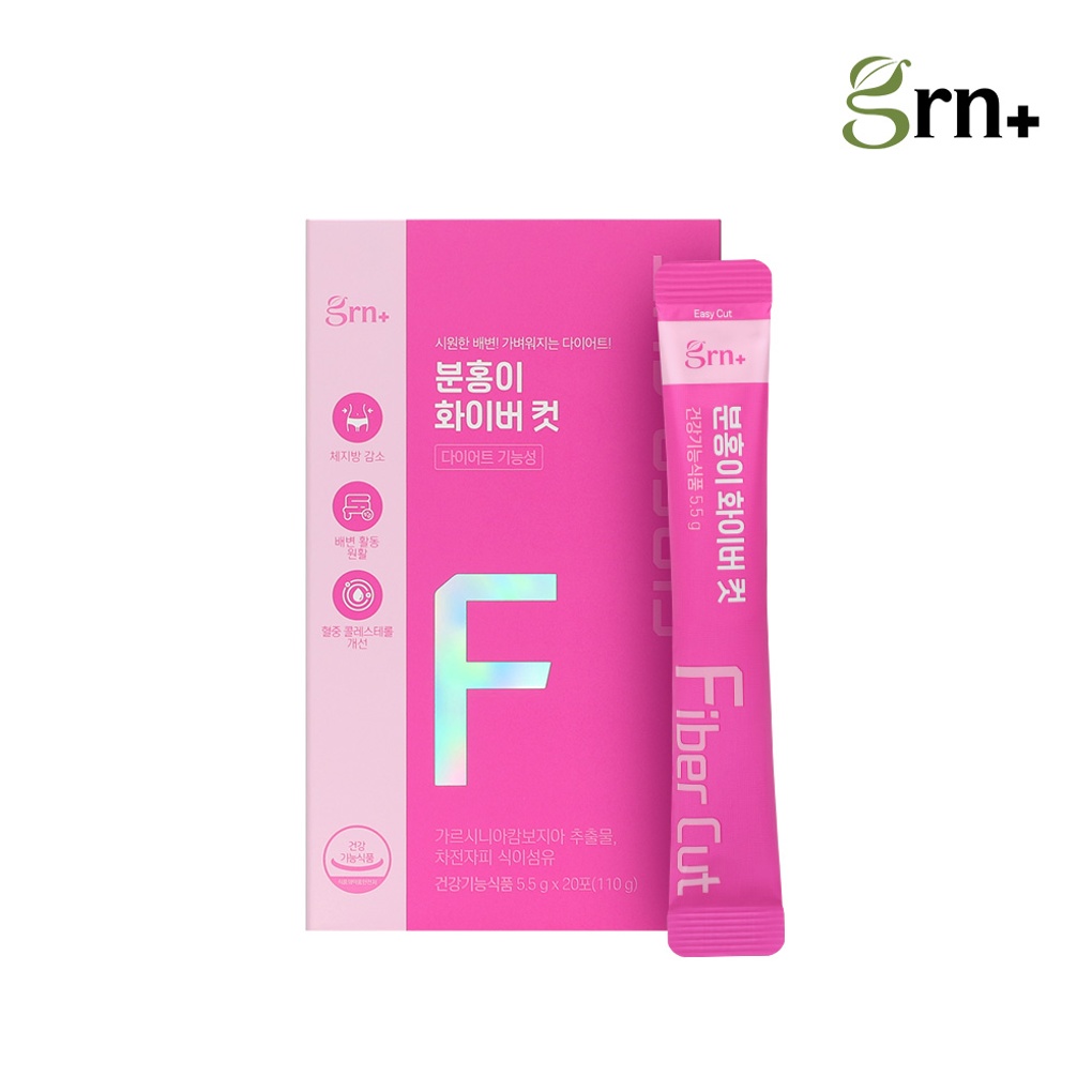 GRN 분홍이 화이버 컷 쾌변 차전자피 다이어트 1EA (10일분)- 이랜드몰