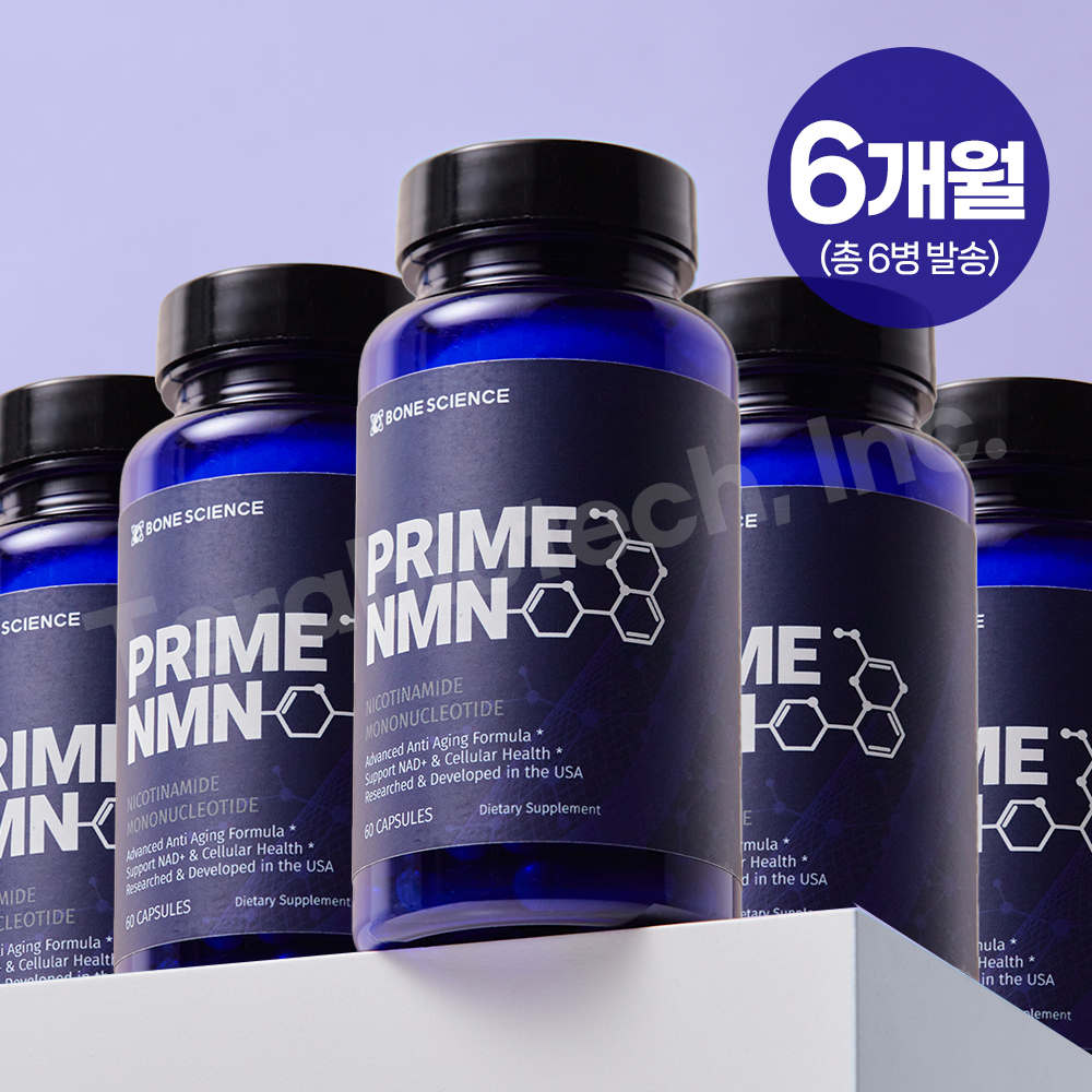 본사이언스 프라임 NMN 영양제품 4세대 NMN NAC 레스베라트롤 프테로스틸벤 6병- 이랜드몰