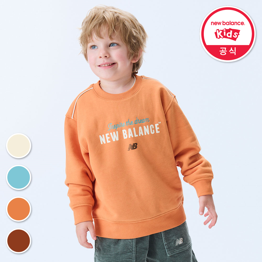 뉴발란스키즈 NEWBALANCE KIDS | 키디키디(KIDIKIDI) 추천 브랜드