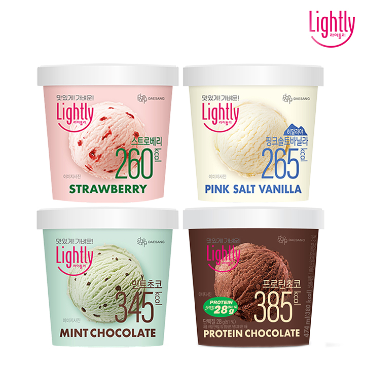 라이틀리 아이스크림 474ml 4종 4개 골라담기- 이랜드몰