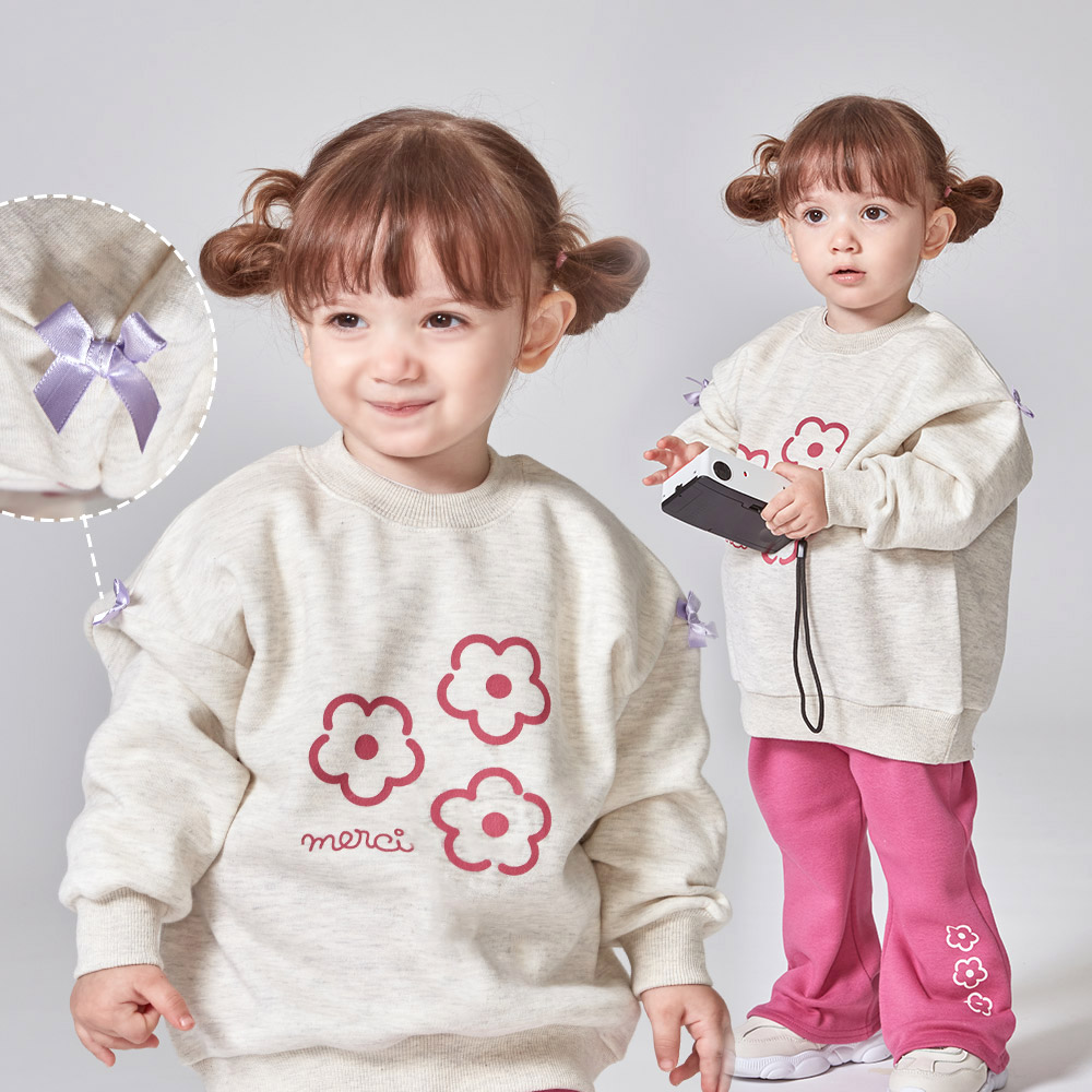 기모콩콩이세트- KIDIKIDI