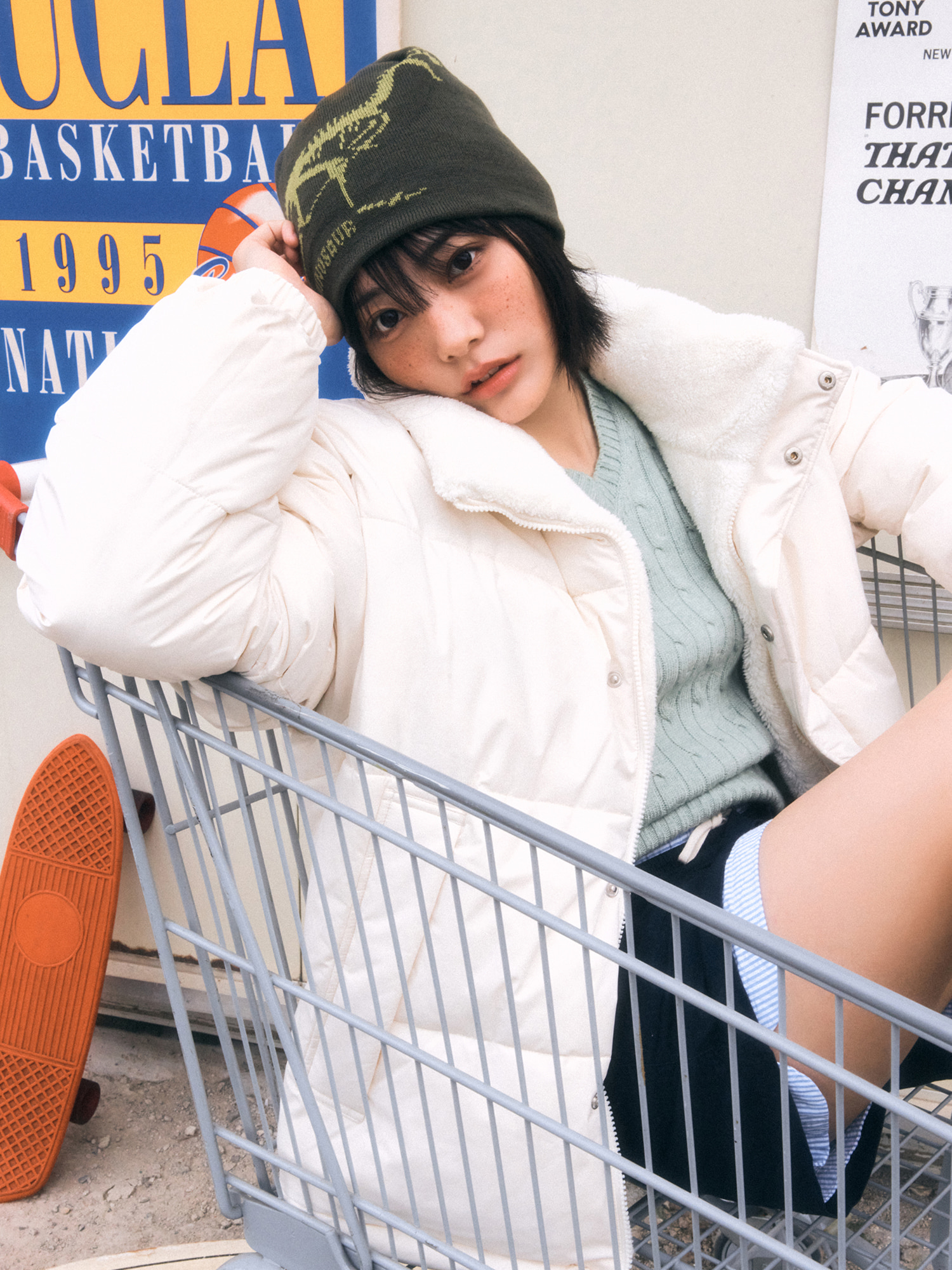 후아유 WHOAU 공식 이랜드몰 | 아울렛