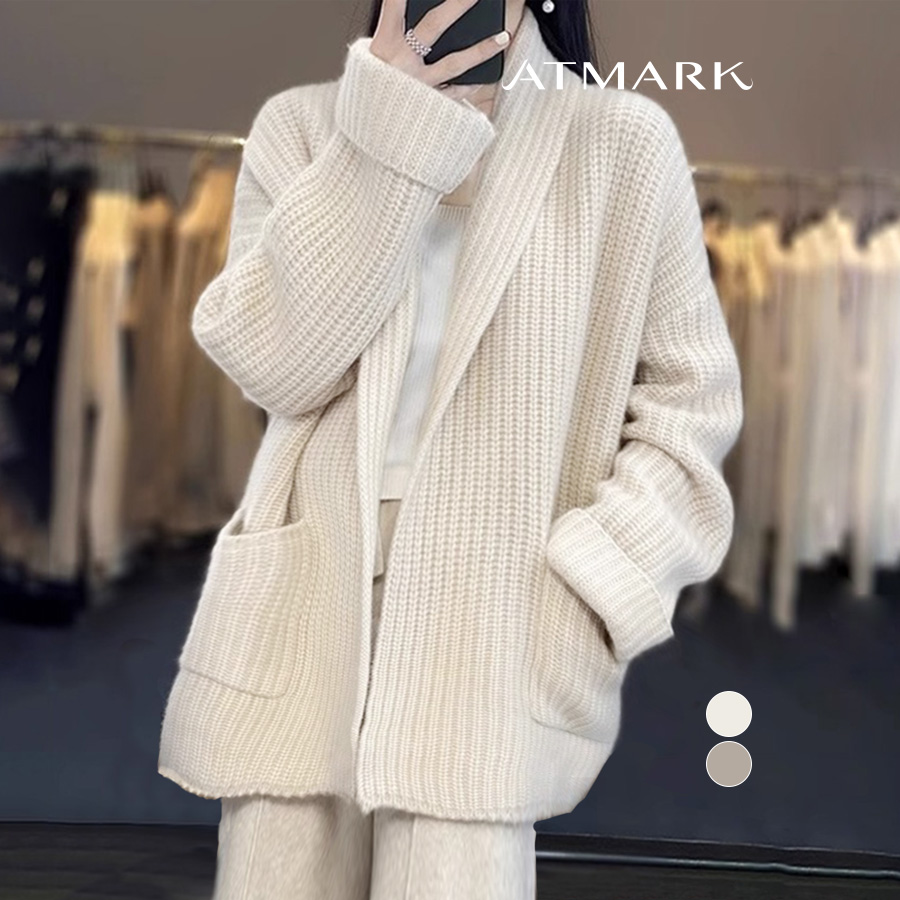 ATMARK (77까지)루즈오프닝라펠가디건_AA49CD004G- 이랜드몰