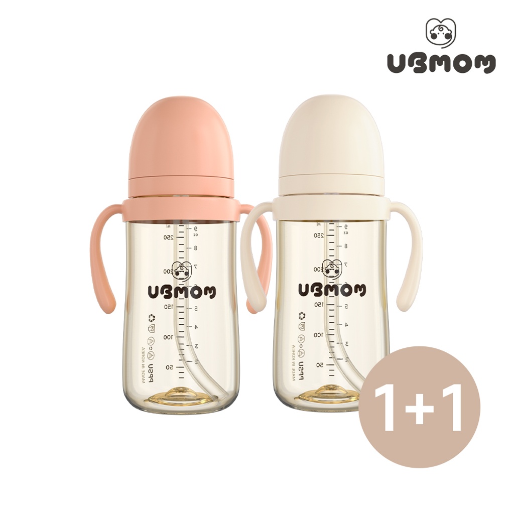 유비맘 시그니쳐 PPSU 역류방지 유아 빨대컵 280ml 1+1- 이랜드몰