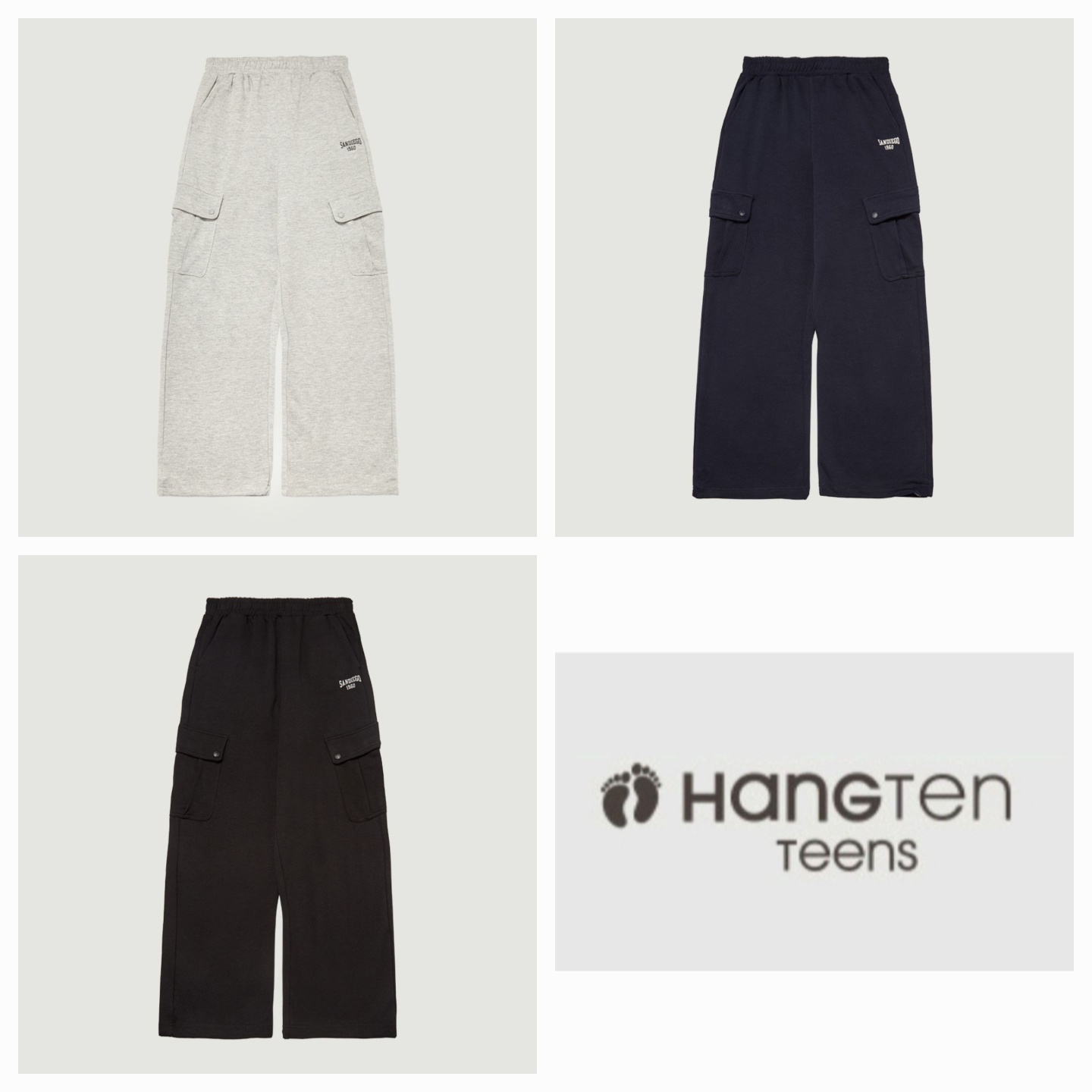 행텐틴즈 HANGTEN TEENS | 이랜드몰 추천 브랜드